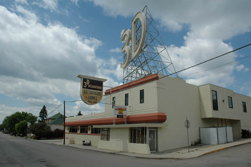 Locations Hub - 3D International Restaurant & Lounge